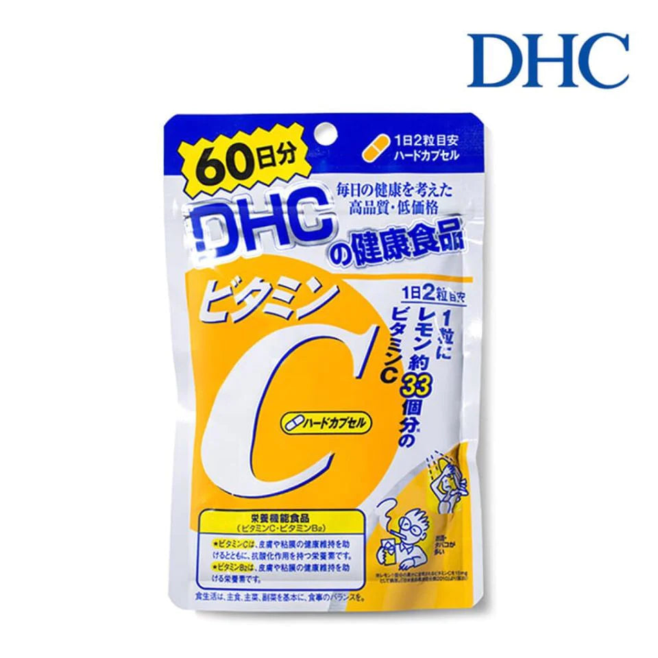 DHC VITAMIN C 60 DAYS – mcw international trading corp